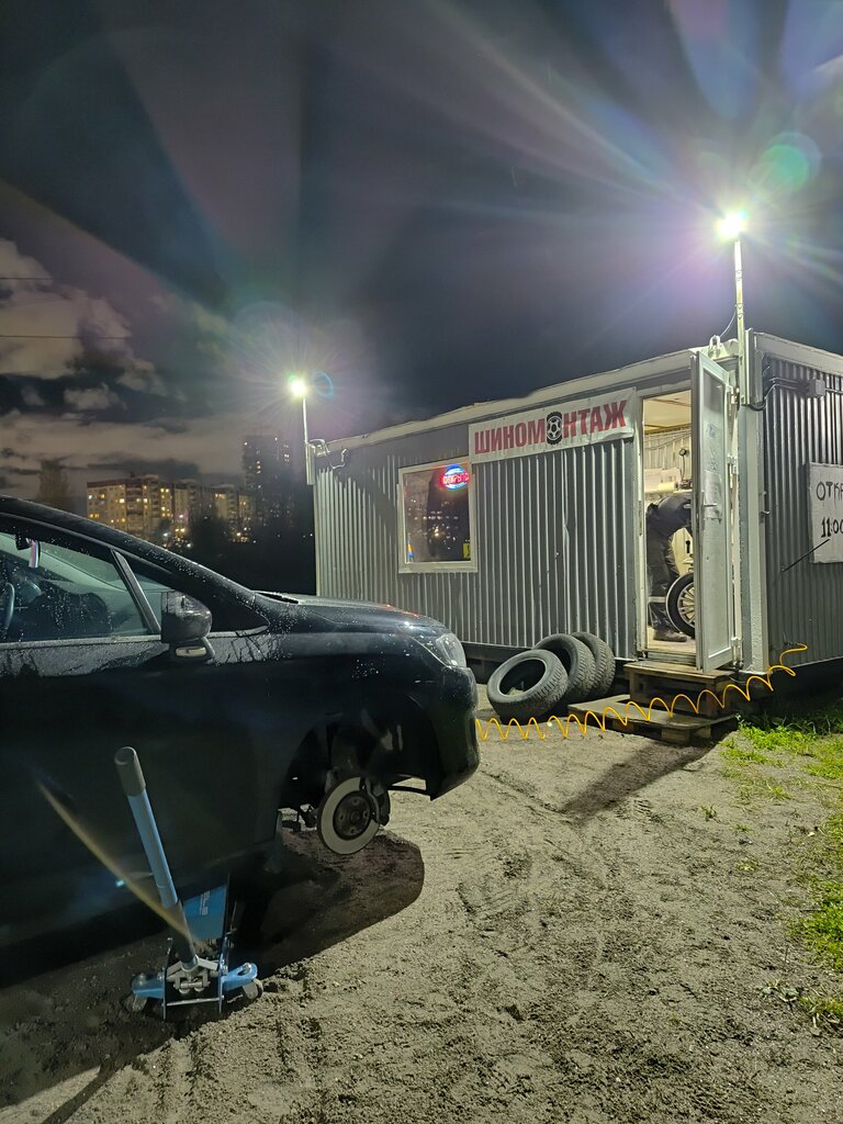 Oto lastik tamiri Шиномонтаж, Saint‑Petersburg, foto
