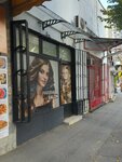 Frizerska radnja Anita Markivić (Zicka Street No:25), kuaförler  Belgrad'dan