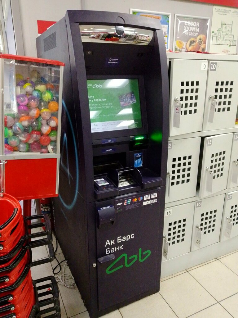 ATM'ler Ak Bars Bank, Naberejniye Çelny (Yar Çallı), foto