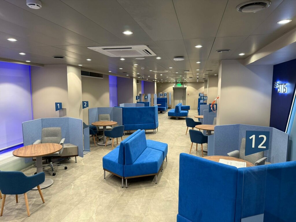 Banka Vtb Bank, Moskova, foto