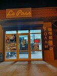 Le Ролл (ulitsa Lenina No:42), suşi restoranı  Krasnodar'dan