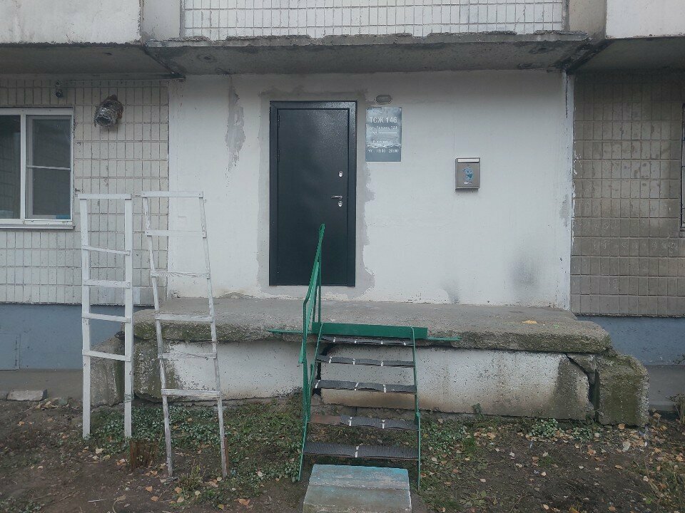 Konut servisleri kuruluşları ТСЖ 146, Barnaul, foto