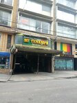 Mi Tenampa (Bogotá, Teusaquillo, Calle 59, 13-94), gece kulüpleri