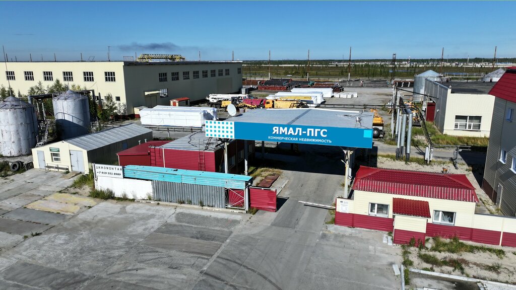 Ticari gayrimenkul alım satımı Ямал-ПГС, Yamal‑Nenets Özerk Bölgesi, foto