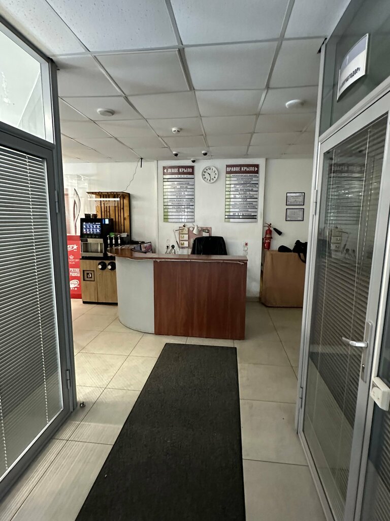 Psikolojik yardım merkezleri Психолог Чебуков Максим, Habarovsk, foto