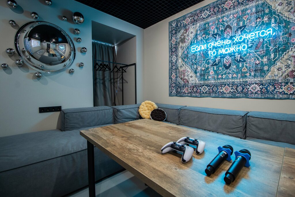 Karaoke kulüpleri Комнаты, Saratov, foto