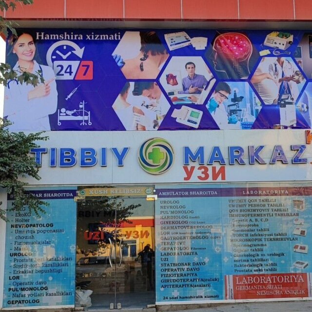 Tıp merkezleri ve klinikler Med+ by Safaev, Harezm eyaleti, foto