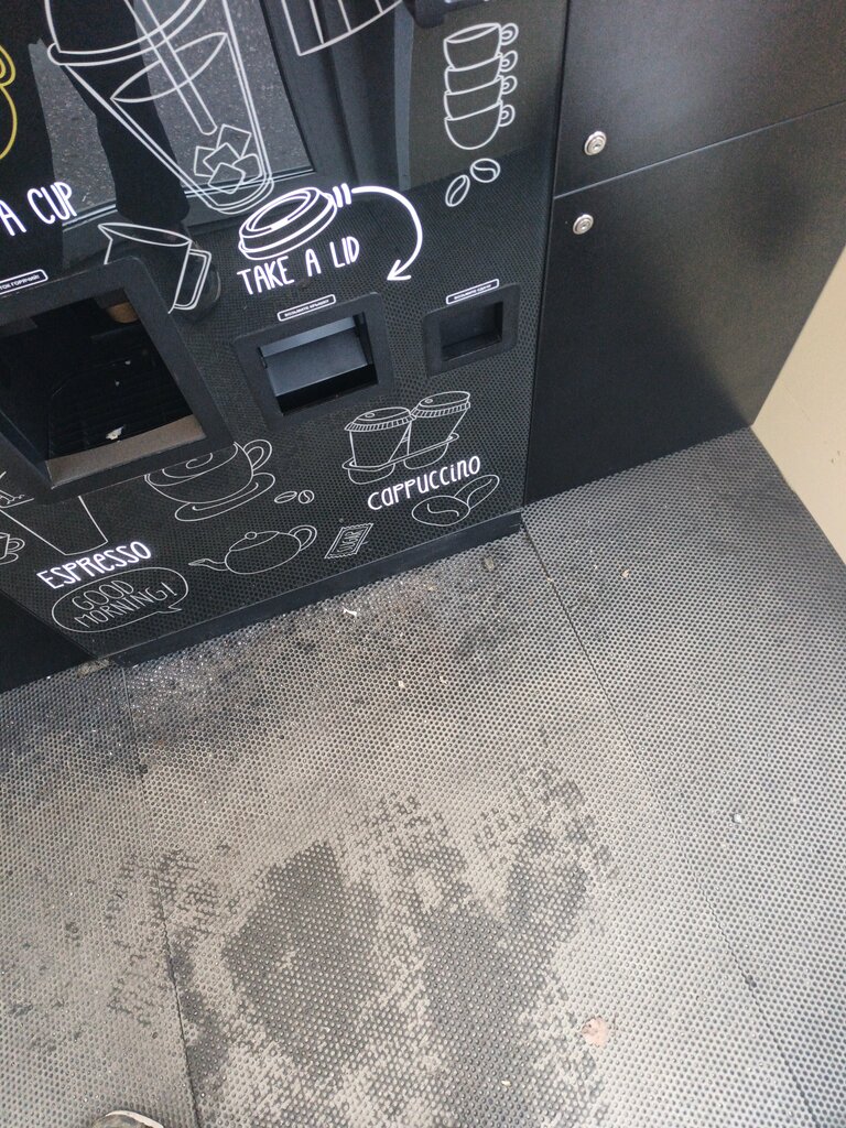 Kahve otomatı КофеМолл, Podolsk, foto