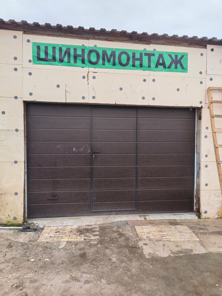 Oto lastik tamiri Шиномонтаж, Nijegorodskaya oblastı, foto