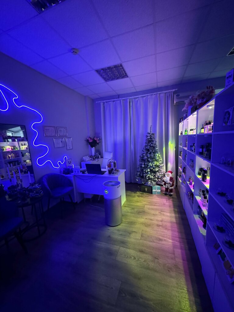 Kozmetik ve parfümeri mağazaları Бар Ароматов, Bor, foto