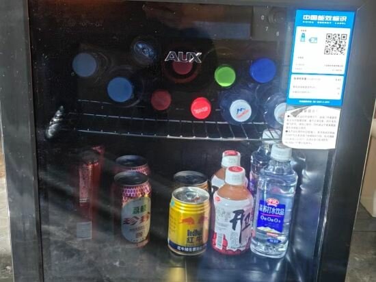 Otel Jilin Hongyang Water Dream Hotel, Jilin Şehri, foto