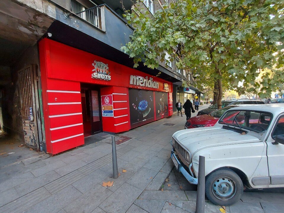 Spor barları Meridian, Belgrad, foto