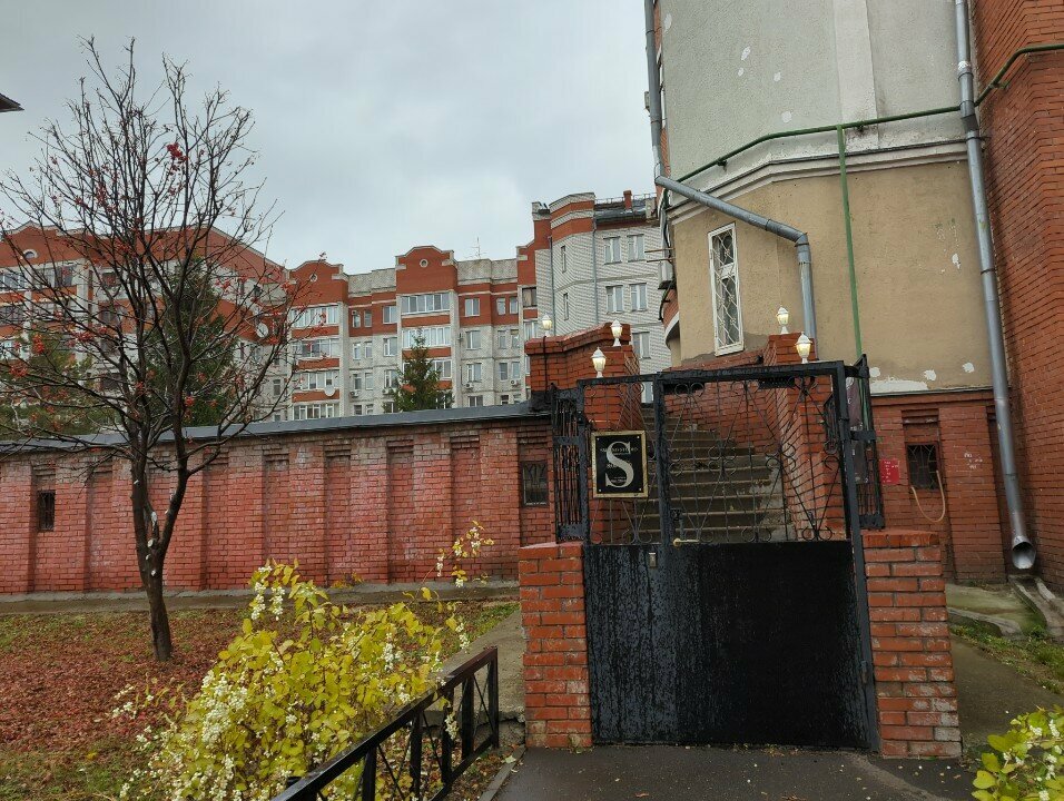 Güzellik salonu Smirno Studio, Kazan, foto