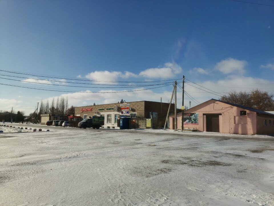 Ekmek fabrikaları Rizyk, Omskaya oblastı, foto