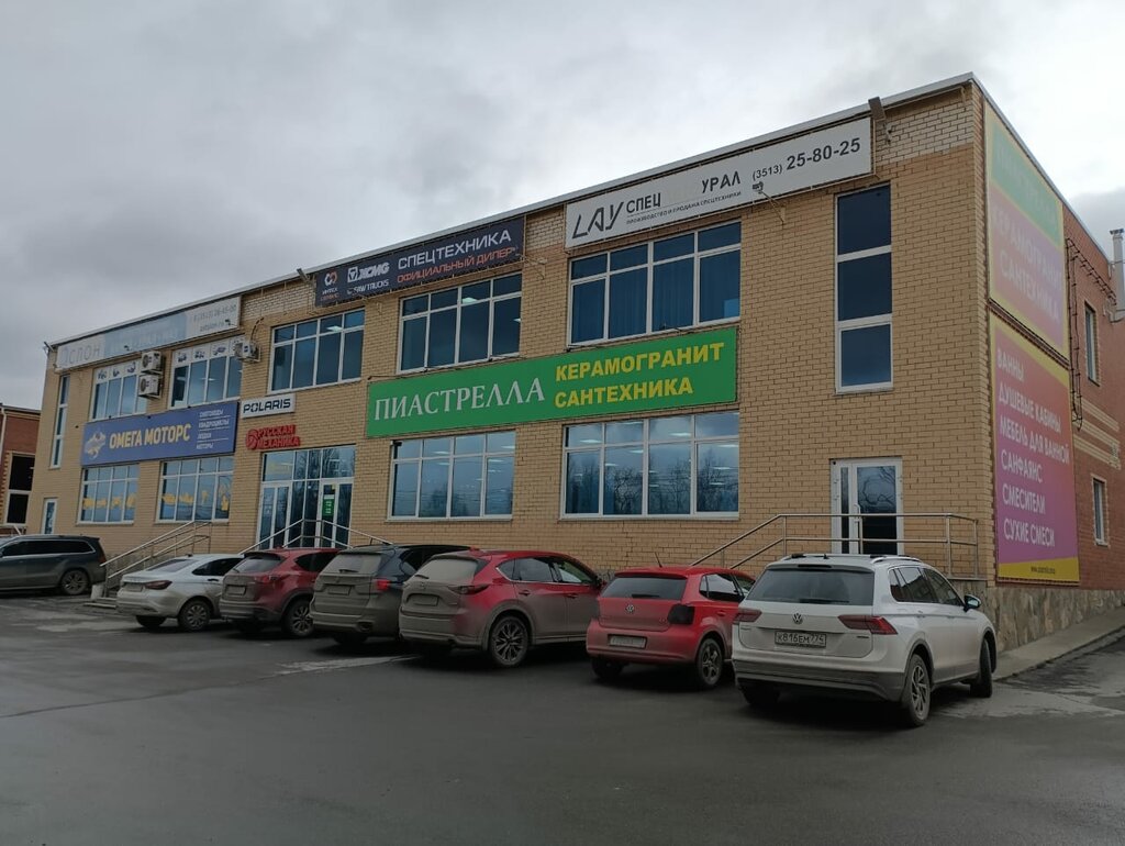 Yol yapım ekipmanları ИнтехСервис, Miass, foto