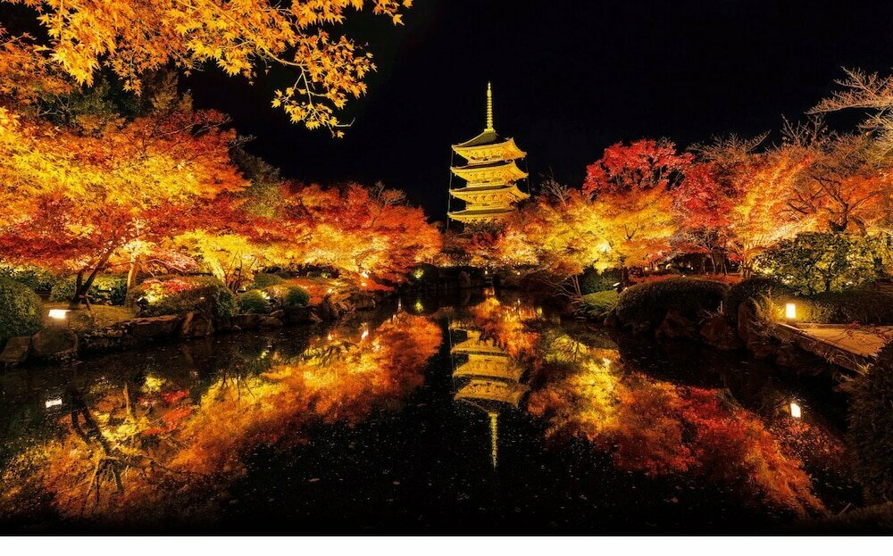 Otel The Root 2 Hotel, Kyoto, foto