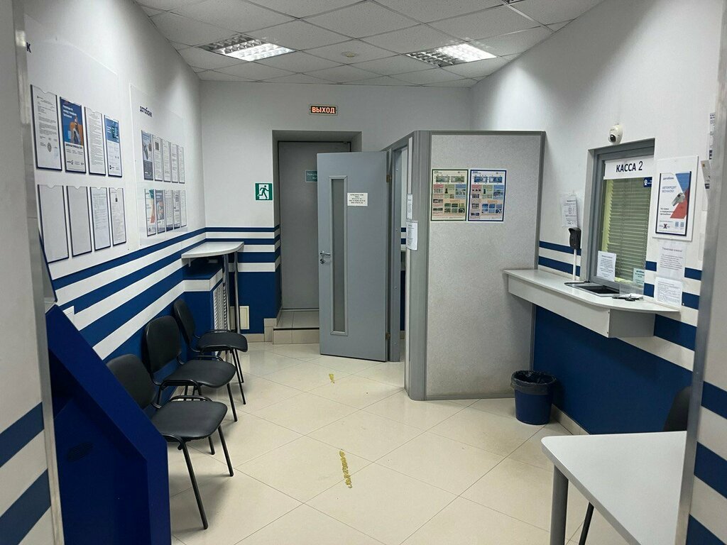 Banka Датабанк, Votkinsk, foto