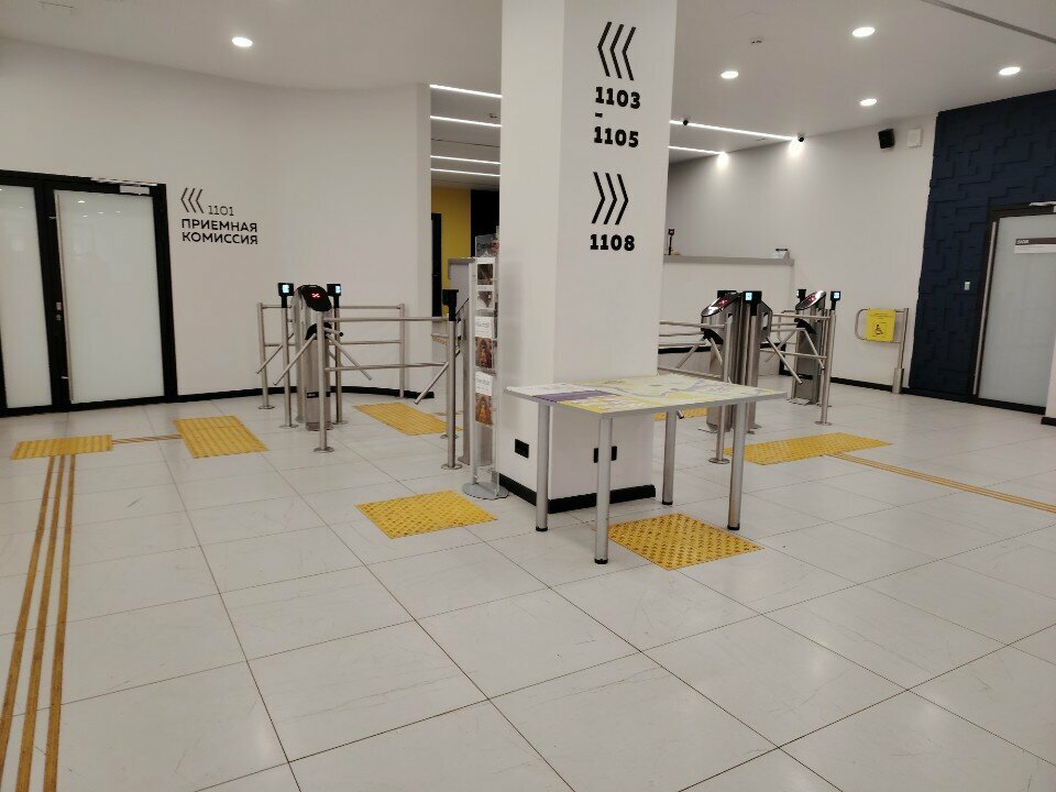 Üniversiteler Национальный исследовательский университет ИТМО, Департамент информационных систем, Saint‑Petersburg, foto