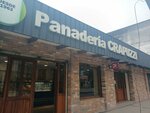 Panaderia Crapuzzi (Santa Cruz de la Sierra, Distrito Municipal 11, Subdistrito CII, Aroma, 771), ekmek fırını  Bolivya'dan