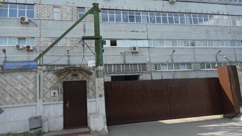 Sanayi kuruluşu Фастэко, Moskova, foto
