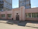 Судебный участок № 1 Дзержинского судебного района города Ярославля (Gromova Street No:52к2), sulh hakimi  Yaroslavl'dan