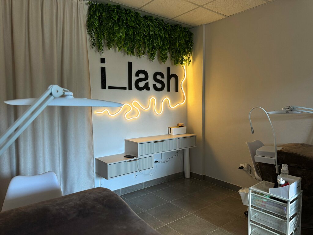 Kaş ve kirpik salonu I_Lash, Samara, foto