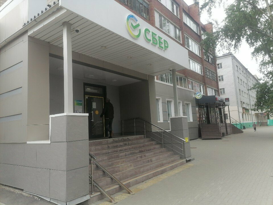 ATM'ler Сбербанк, Tomsk, foto