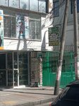Special Force SAS (Bogotá, Suba, Suba Urbano, Transversal 88, 145-36), üniforma üreticileri  Bogota'dan