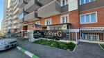 VoStorg (pereulok Arkheologa Mikhaila Gerasimova No:7), güzellik salonu  Irkutsk'tan