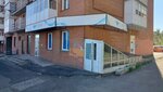 Сова IT-цех (ulitsa Kuybysheva No:97Г), kurs  Krasnoyarsk'tan