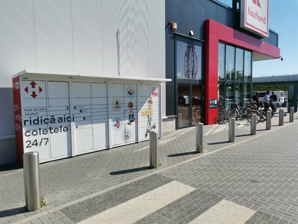 Parsel otomatı Nova Poshta, Dünya, foto