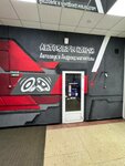 Автозвук izh18 (Krasnoarmeyskaya Street No:127), oto ses sistemleri  Izhevsk'ten
