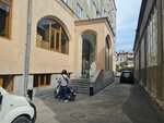 Relocation2Armenia (Moskovyan Street No:3A), hukuk büroları  Erivan'dan