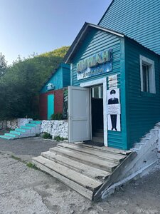 Duman (Shyǵys Qazaqstan oblysy, Altai audany, Severny selskiy okrug), kafe  Doğu Kazakistan eyaletinden