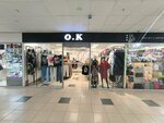 O. K. (Parkovy Avenue No:17), giyim mağazası  Perm'den