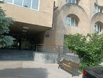 Ковчег (Pavstos Buzand Street No:1/3), sivil toplum kuruluşları  Erivan'dan