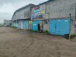 Шиномонтаж (Murmansk, kvartal Fadeyev Ruchey), oto lastik tamiri  Murmansk'tan