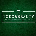 Podo&Beauty (Kashirskoye Highway No:93), podoloji  Domodedovo'dan