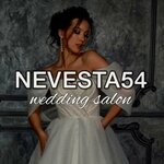 Nevesta54 (Krasniy Avenue No:82, Novosibirsk), düğün mağazası  Novosibirsk'ten
