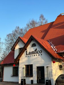 Lamico (Kaluzhskoye shosse, 41-y kilometr No:1А), restoran  Troitsk'ten