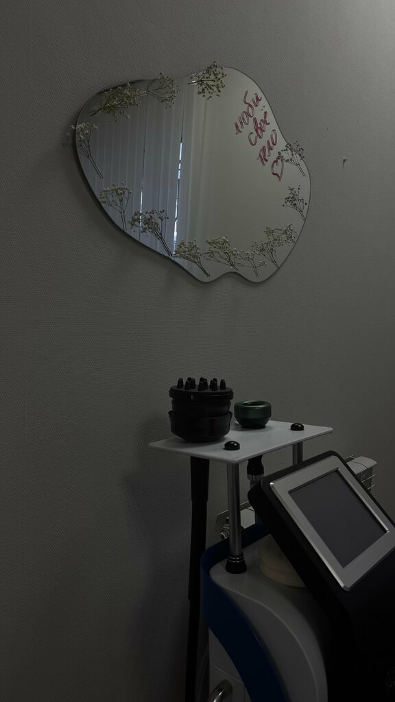 Masaj salonları Vissarionovna, Cheboksary, foto