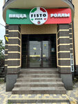 Fisto Pizza (Oktyabrskaya ulitsa No:23А, Village of Kuschyovskaya), fast food  Krasnodarski krayından