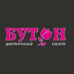 Бутон (ulitsa Michurina No:24), çiçek teslimatı  Lyskovo'dan