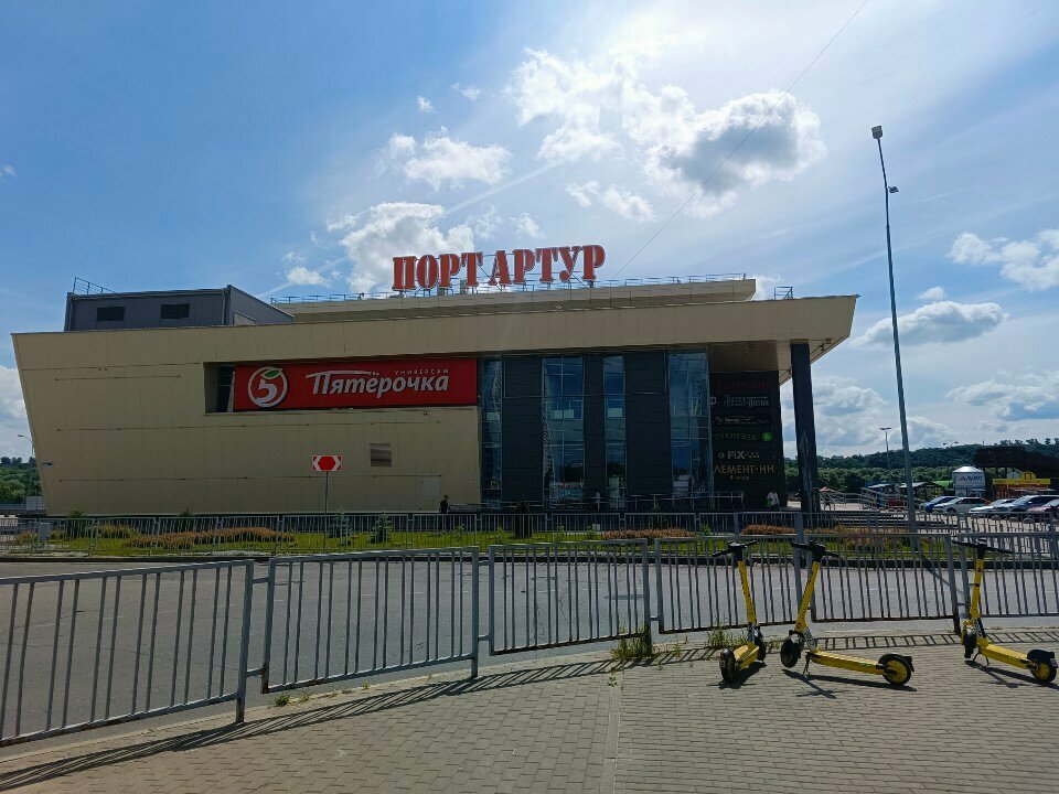 Paintball Battle Of The Heroes Club, Nijni Novgorod, foto