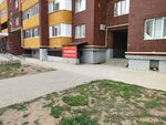 Meirbek (No:20Гк1, Almaty City District, Qarǵaly turǵyn alaby, Eset batyr atyndaǵy shaǵynaýdan, 4-shi shaǵyn aýdan), market  Aktöbe'den