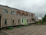 Mdou Tsentr razvitiya rebenka - Detsky sad № 124 Vishenka (Sovetskiy Avenue No:54А), anaokulları  Cherepovets'ten