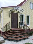 Сладкий пирожок (Shafieva Street No:48), pasta, şekerleme ve tatlı  Ufa'dan