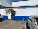 Автофургон (Zhukovskogo Street No:12), otomobil servisi  Dolgoprudny'den
