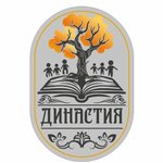 Династия (Unykh Lenintsev Street No:10/3, Tsentralniy Microdistrict), özel okul  Soçi'den