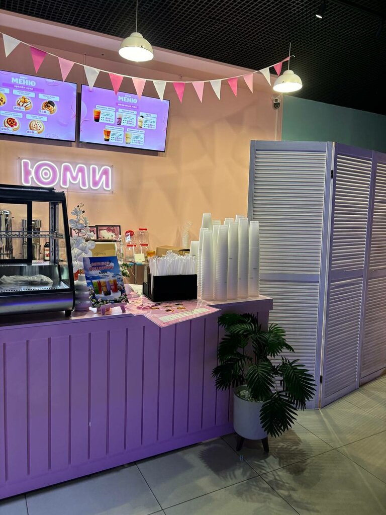 Kahve dükkanları Yumi Bubble Tea & Crumble Cookies, Penza, foto